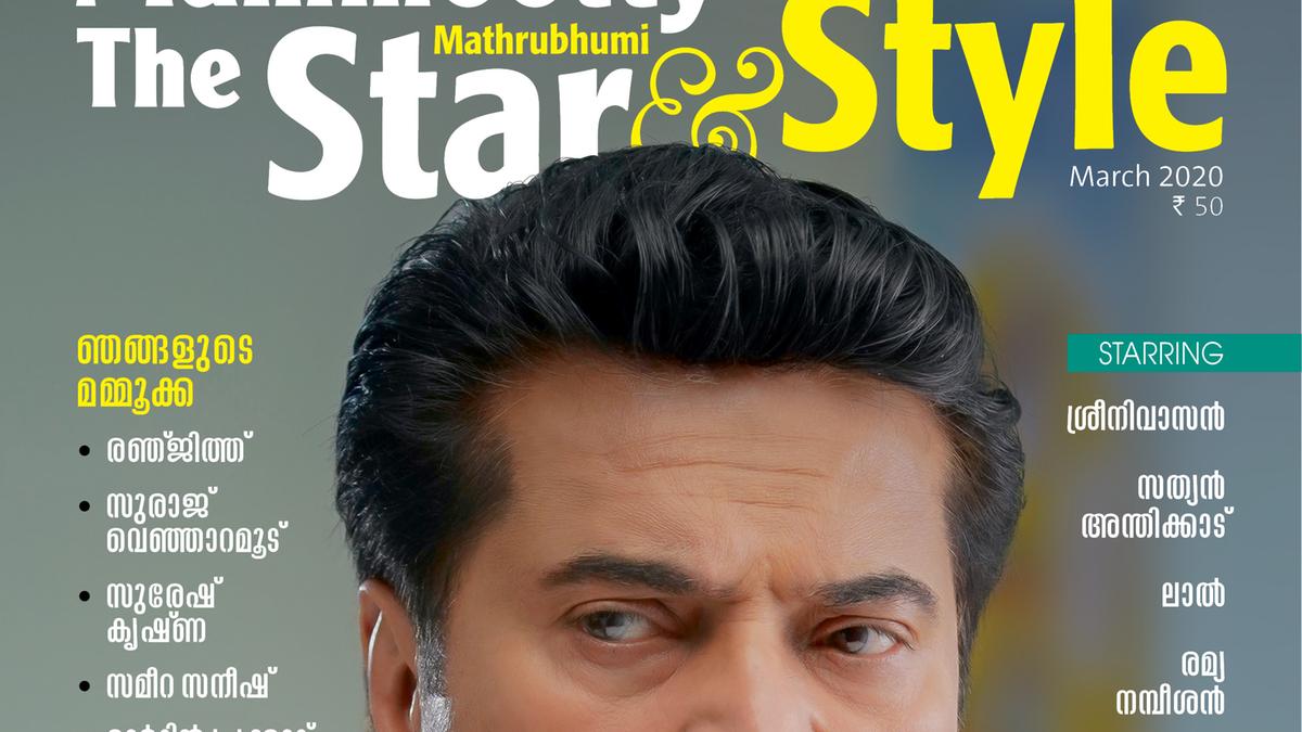 Mammootty acted in ‘Kaiyoppu’ without remuneration, discloses director ...