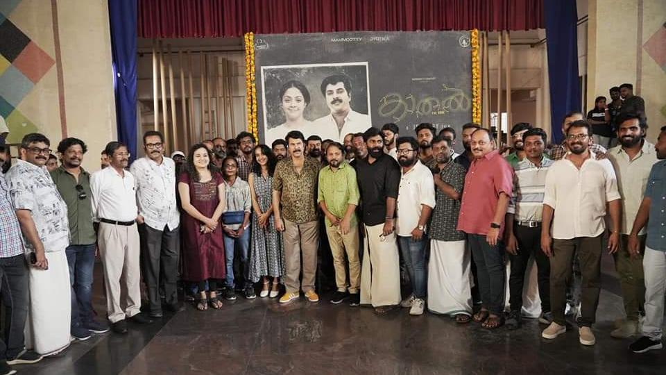 ‘Kathal, The Core’ starring Mammootty, Jyotika begins shooting ...