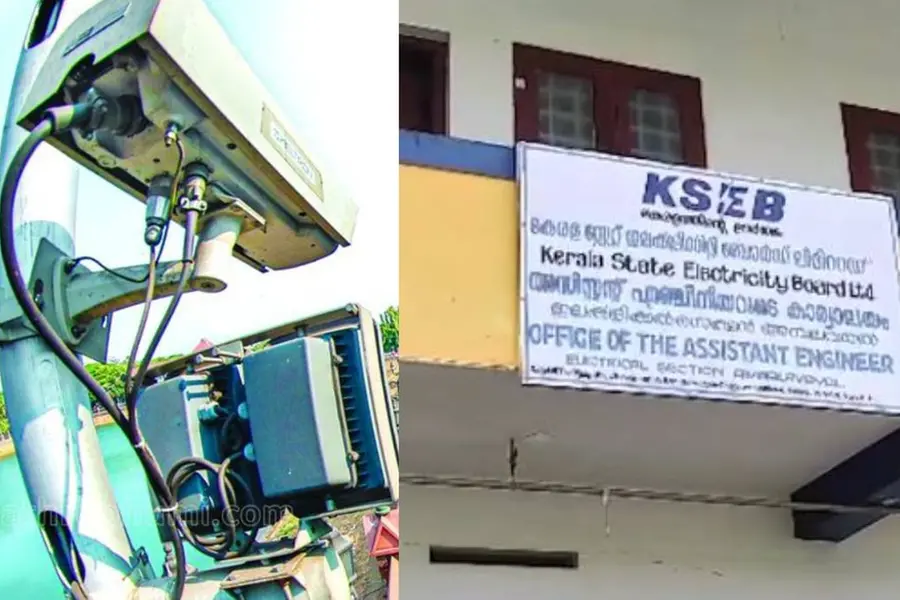 KSEB disrupts electricity supply to MVD office in Kalpetta