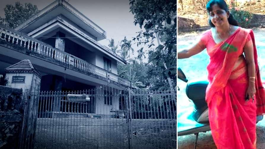 Koodathai murder case: Jolly killed Sili to get Shaju as husband, says ...