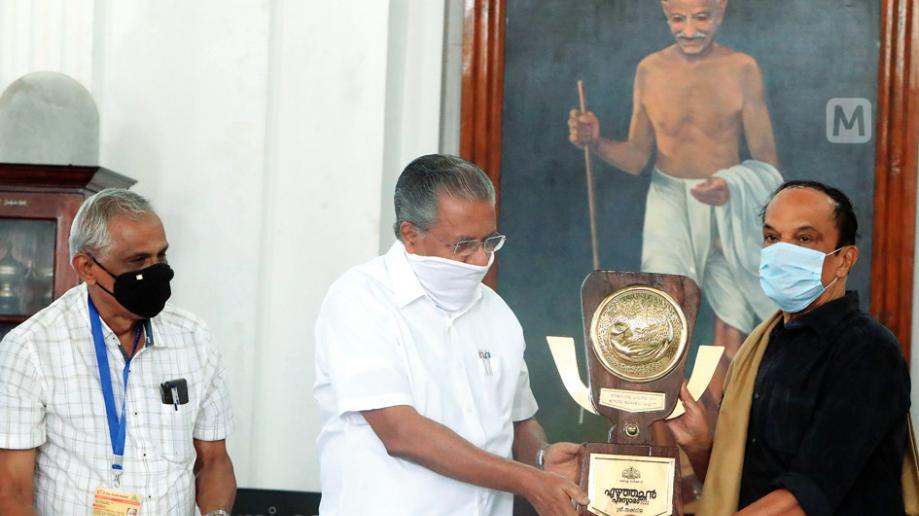 CM hands over Ezhuthachan Award to writer Paul Zacharia