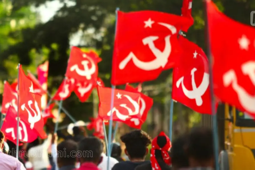 CPM seeks a full-time leader to replace SRP in PB; AK Balan, KN ...