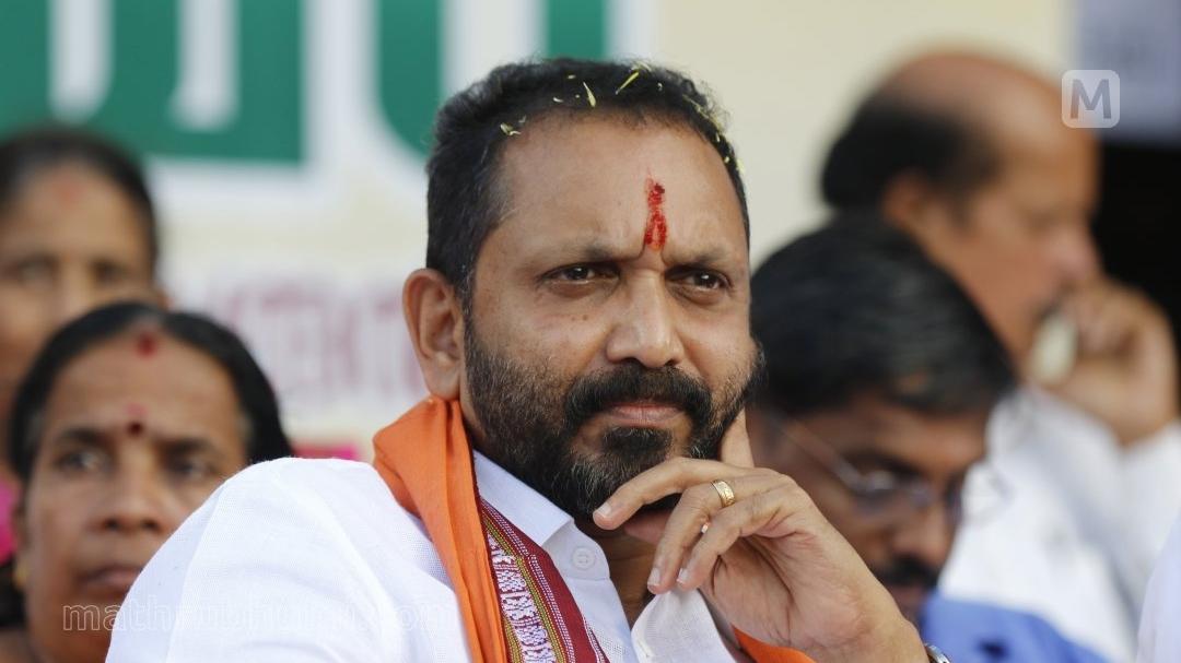 `Baseless statements incorporated in policy address to hide ...