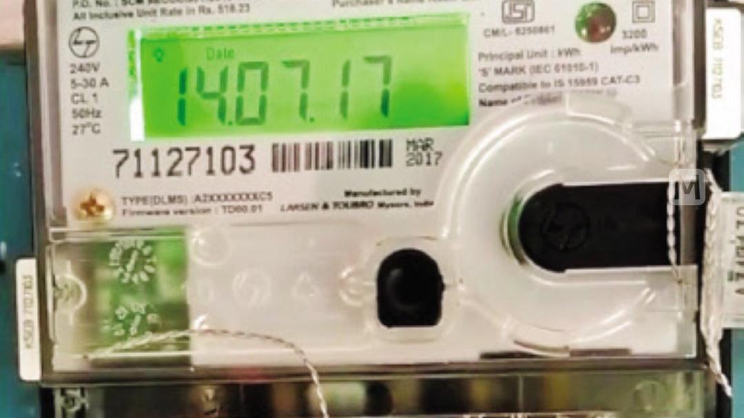 Implement smart meter project through KSEB, adopt C-DAC technology: NCCOEEE