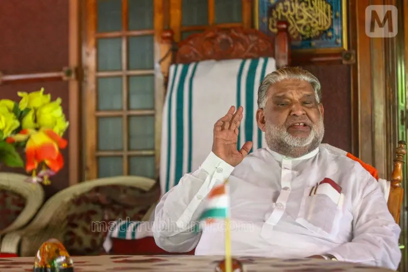 മുൻമന്ത്രിയും മുതിര്‍ന്ന കോൺഗ്രസ് നേതാവുമായ ടി.എച്ച്. മുസ്തഫ അന്തരിച്ചു ...