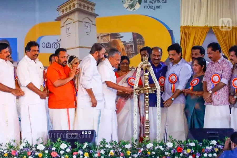 Kalolsavam 2024: Kerala State School Arts Festival gets underway in Kollam
