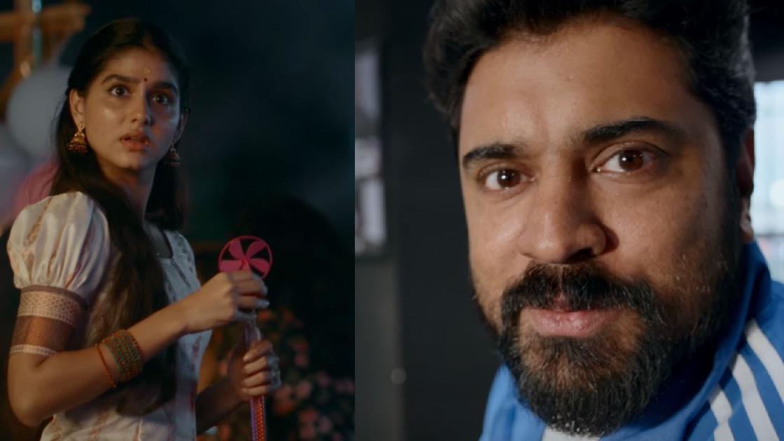 Nivin Pauly-Anaswara Rajan combo in Dijo Jose Antony's 'Malayalee from ...