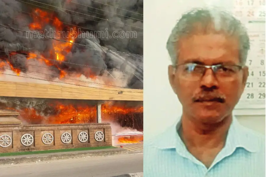 Angamaly fire accident: Burnt body of man found | Mathrubhumi English