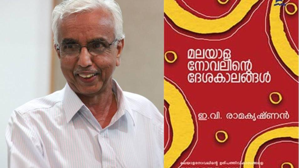 E.V. Ramakrishnan bag prestigious Kendra Sahitya Akademi award