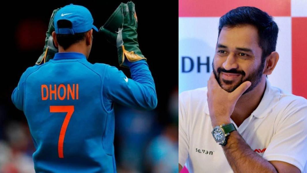 Honouring the legend: BCCI set to retire MS Dhoni’s iconic No.7 jersey