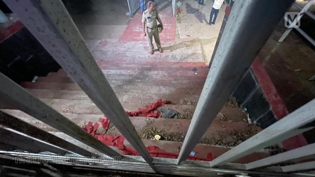 CUSAT Stampede: What happened and who is to blame?