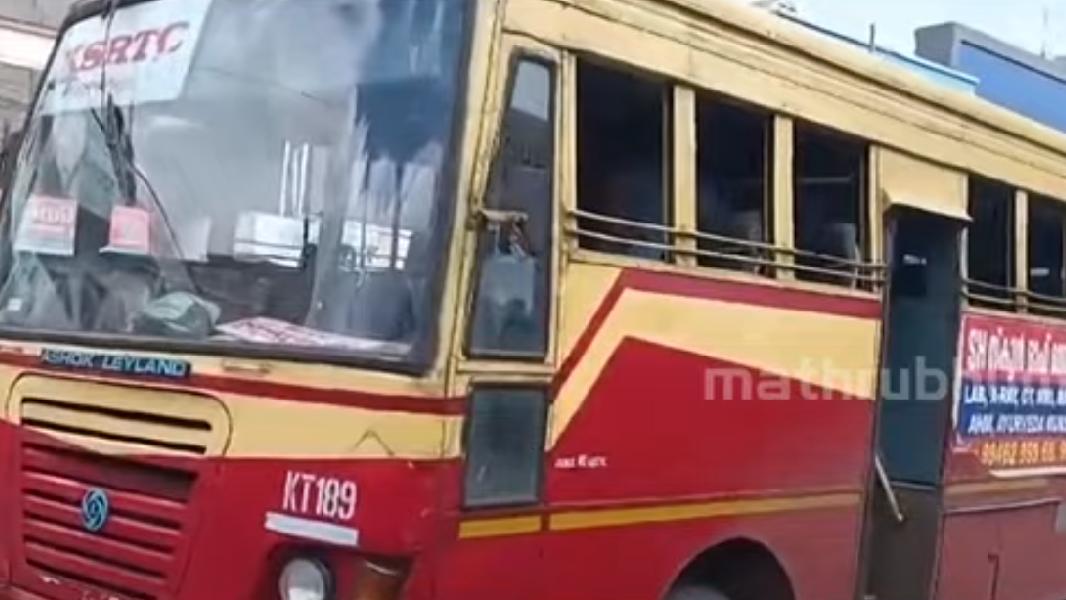 KSRTC ബസ് കാറിലിടിച്ചു, പിന്നാലെ ജീവനക്കാരുടെ വെല്ലുവിളിയും ഭീഷണിയും; ബസ് കസ്റ്റഡിയിലെടുത്ത് പോലീസ്