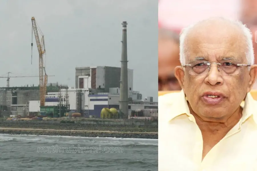 Kerala puts forth demand for nuclear power plant in state