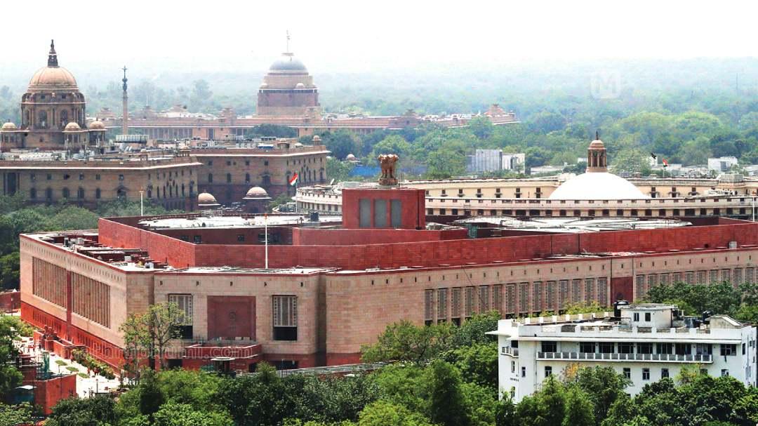 PM Modi to inaugurate new Parliament building on May 28