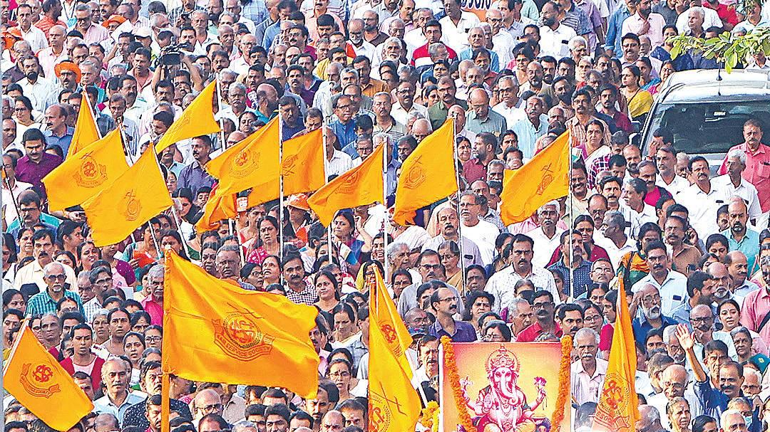 Nama Japa Yatra: Kerala HC stays FIR against NSS leader | Mathrubhumi ...
