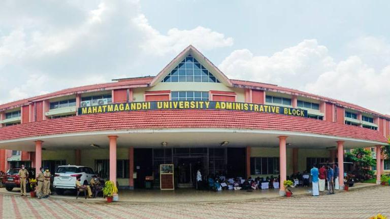 Admissions to integrated programs at MG University