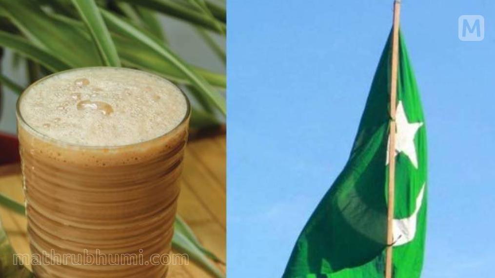 Vanitha League’s unique Tea Powder Challenge grabs eyeballs