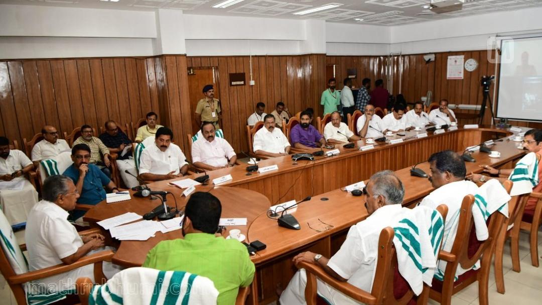 Kalamassery explosion: All-party meeting convened by CM begins ...