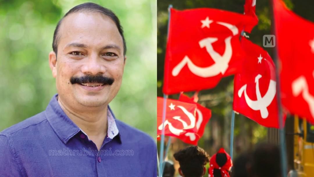 Proposal in CPM to appoint former Cong leader PS Prashanth as ...