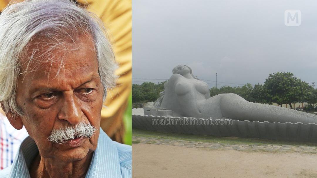 Guinness Book 2024: Kanayi Kunhiraman's Jalakanyaka sculpture still ... Guinness Book 2024: Kanayi Kunhiraman's Jalakanyaka sculpture still ...