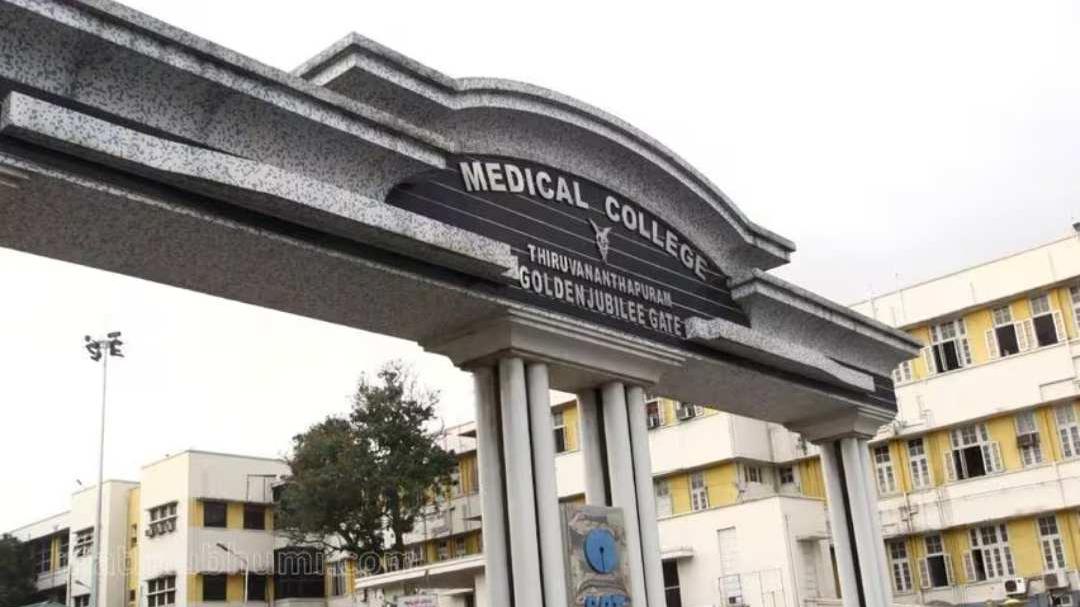 Patient kills himself at TVM Medical College