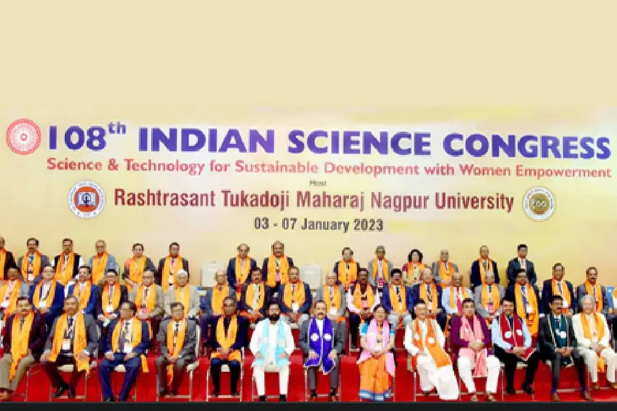 Govt dissociates from Indian Science Congress-2024 | Mathrubhumi English