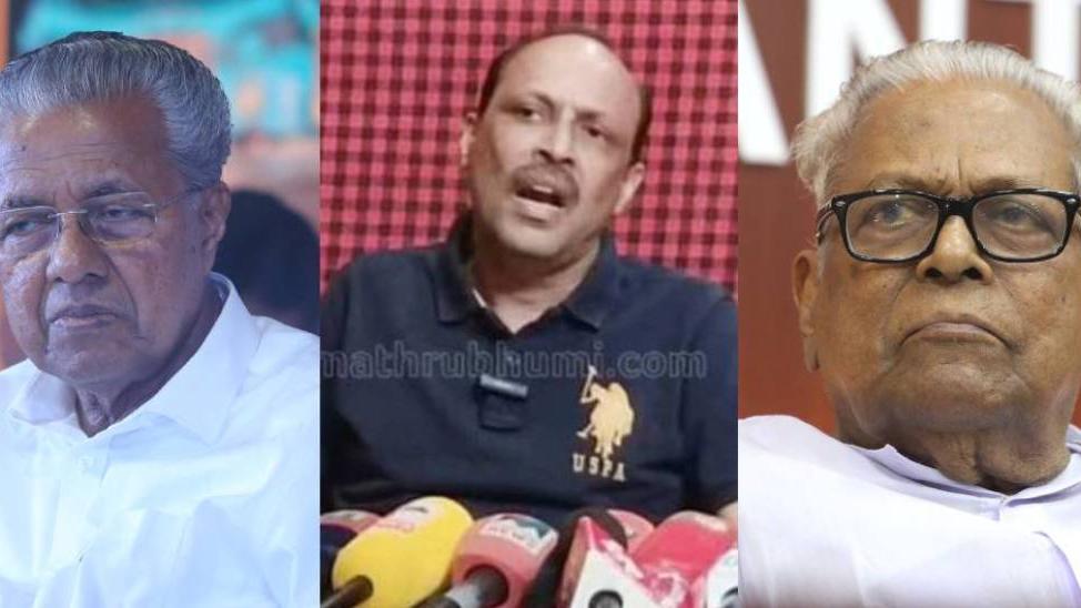 Solar case: Broker Nandakumar refutes Pinarayi's remark, says about ...