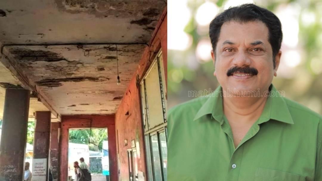 Kollam KSRTC depot’s poor condition: MLA Mukesh expresses dismay, hits ...
