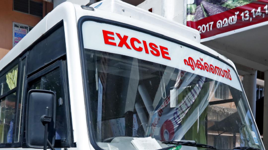 Excise official, two others held with MDMA in Kerala