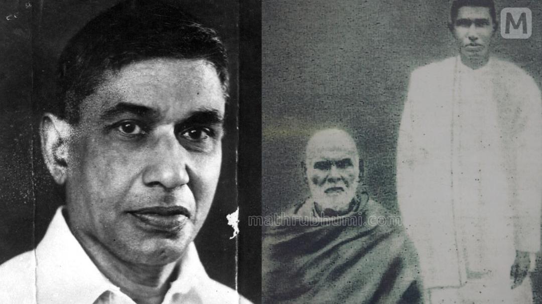 Revisiting Sahodaran Ayyappan's 'Maveli Naadu Vaanidum Kaalam' in 'myth ...