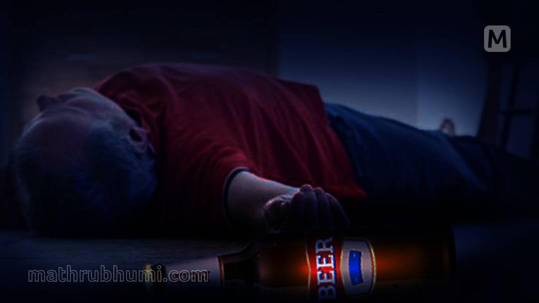 The Beer Man, serial killer of Mumbai