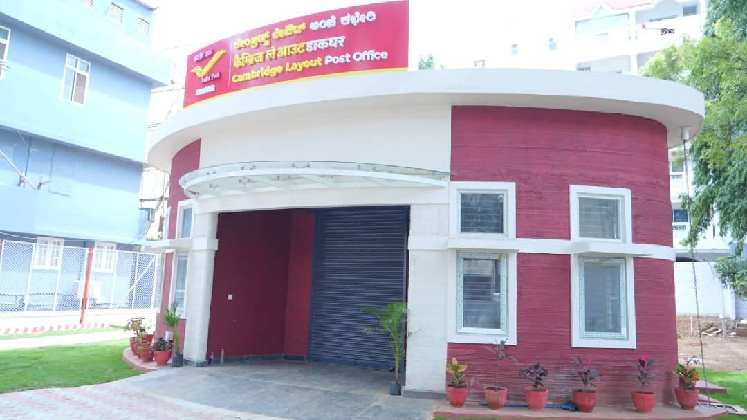 India's first state-of-the-art 3D-printed post office opens in Bengaluru