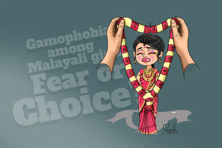 Gamophobia among young girls in Kerala: Fear or choice?