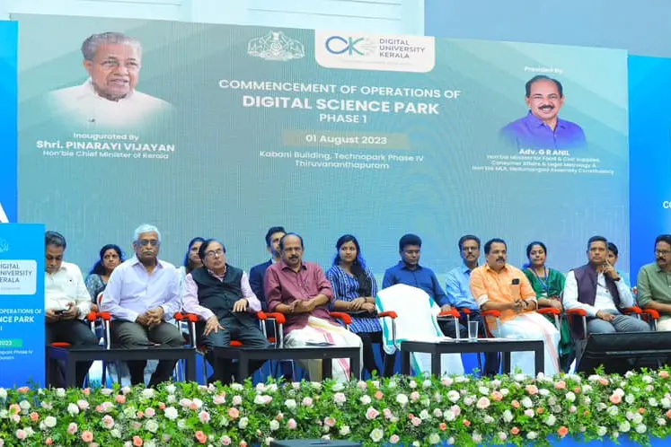 Kerala CM Pinarayi Vijayan launches country's first Digital Science Park