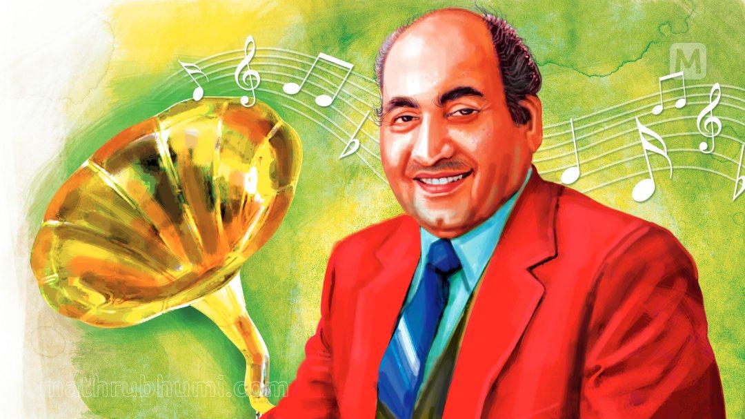Remembering the versatile Mohammed Rafi on his 43rd death anniversary