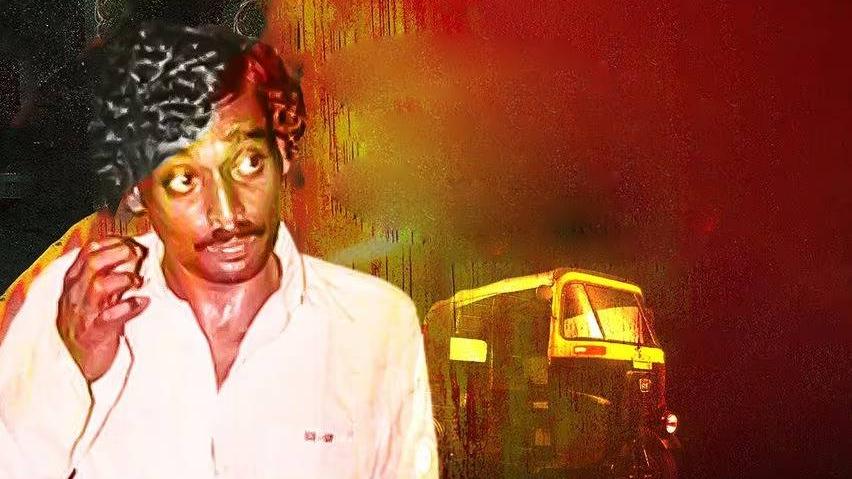 Making of a Serial Killer: Who was Gowri Shankar aka ‘AUTO SHANKAR’?