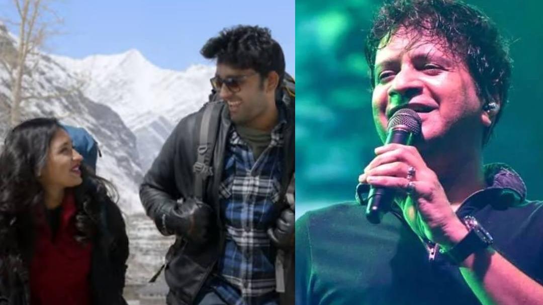 Late singer KK’s last song for Malayalam movie 'Samara' out now