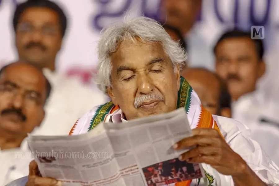 Puthuppally house reminisces days when Chandy left its doors open for ...