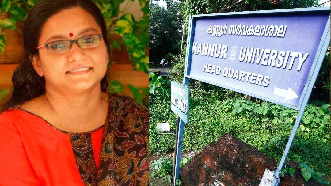 No sufficient teaching experience for Priya Varghese, confirms UGC
