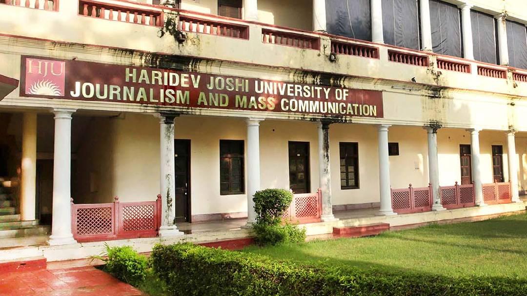 Admission at Haridev Joshi University of Journalism and Mass Communication