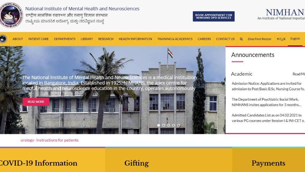 Admissions at NIMHANS Bengaluru; Apply by April 25 | Mathrubhumi English