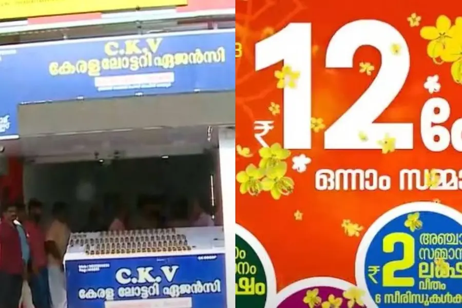 Winner of Rs 12 cr Vishu bumper lottery accepts prize money, wishes to ...