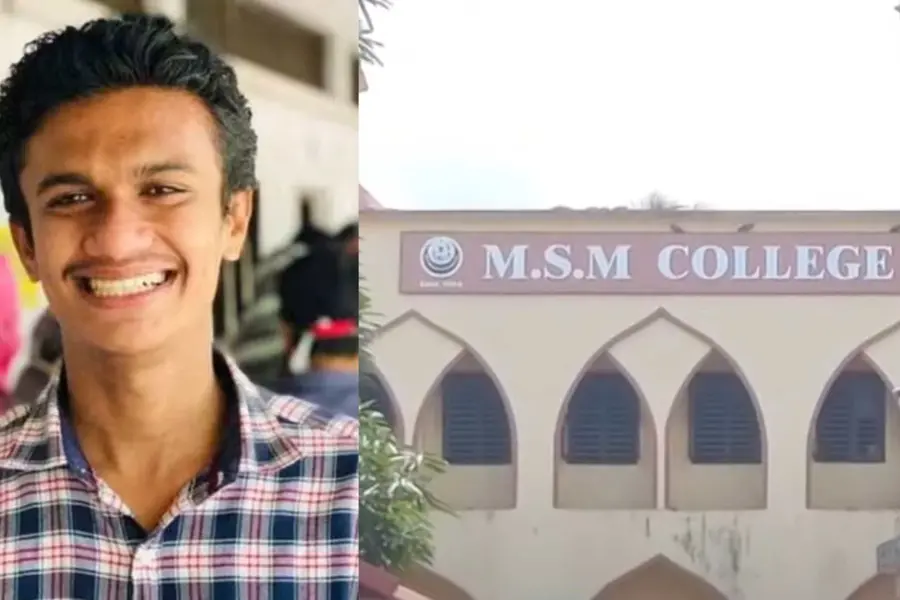 MSM College internal enquiry blames university equivalency certificate ...