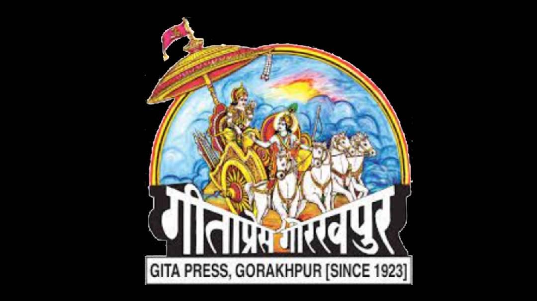 After Gandhi Peace Prize selection, Gita Press declines Rs 1 crore cash ...