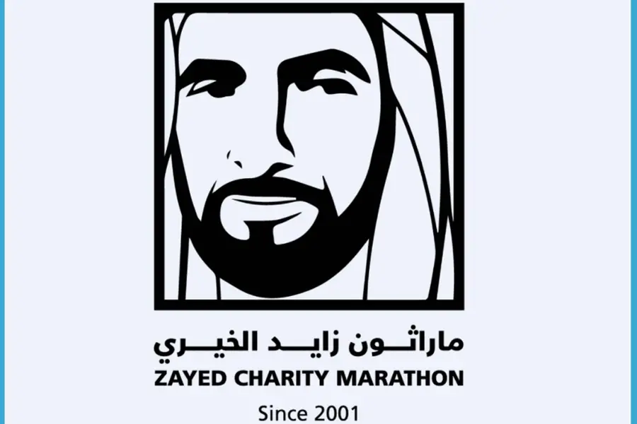 Sheikh Zayed Charity Marathon to be held in Kerala
