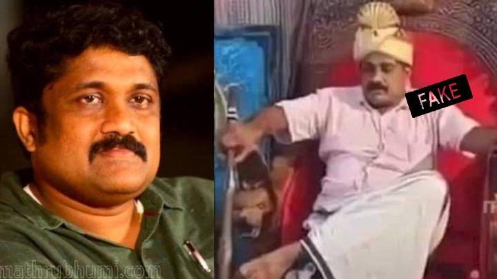 BJP worker arrested for sharing morphed video of AA Rahim