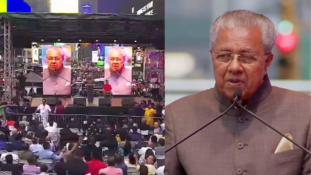 Pinarayi highlights Kerala’s development at Times Square public ...