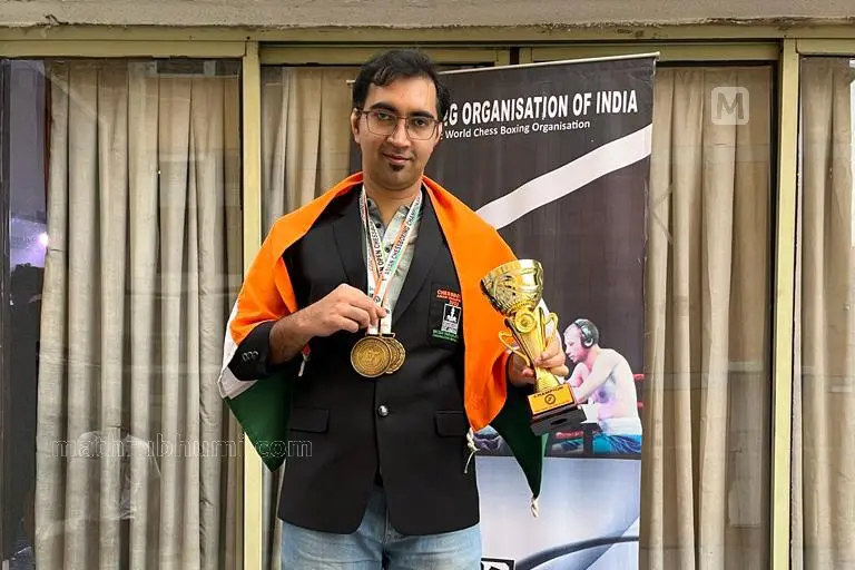 Malayali doctor throws punches, checkmates opponents to bag gold in ...