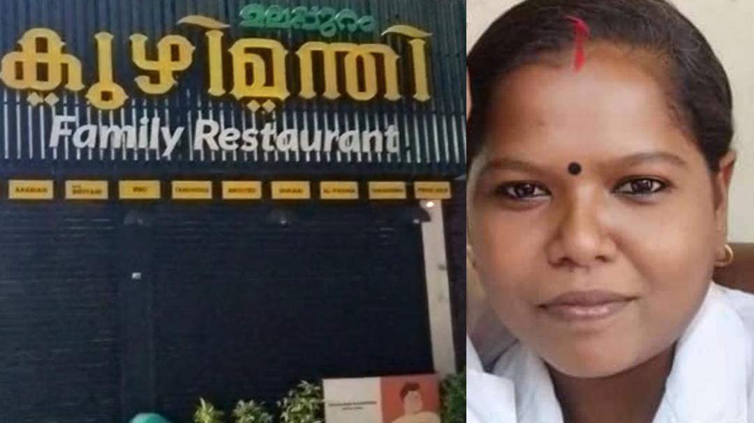 Nurse's death due to food poisoning: Hotel's chief cook arrested ...