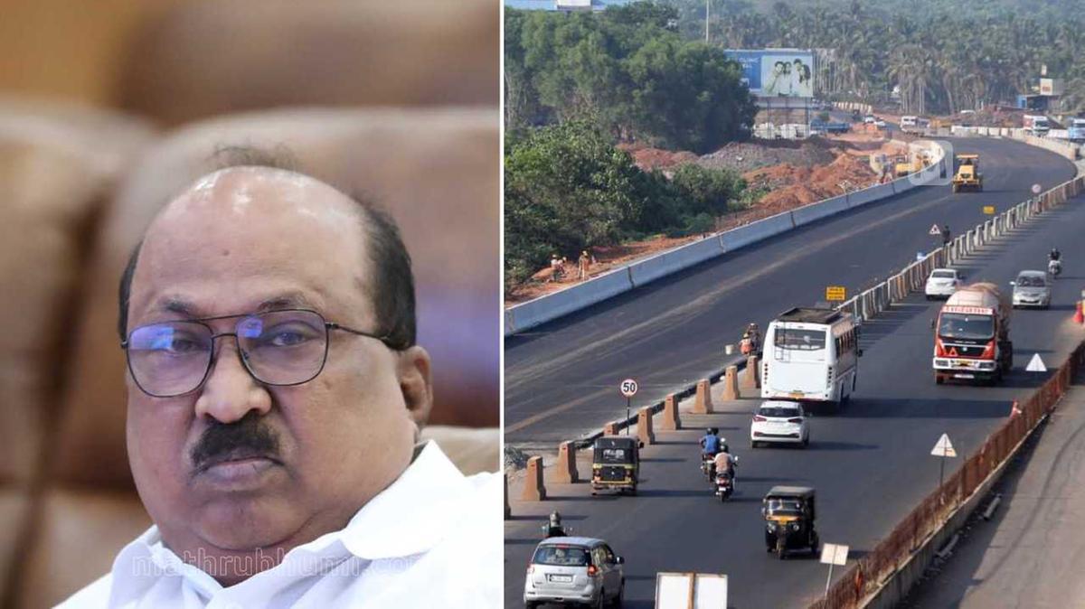 State govt's 25 pc share: NHAI dismisses KV Thomas’ claim on land ...